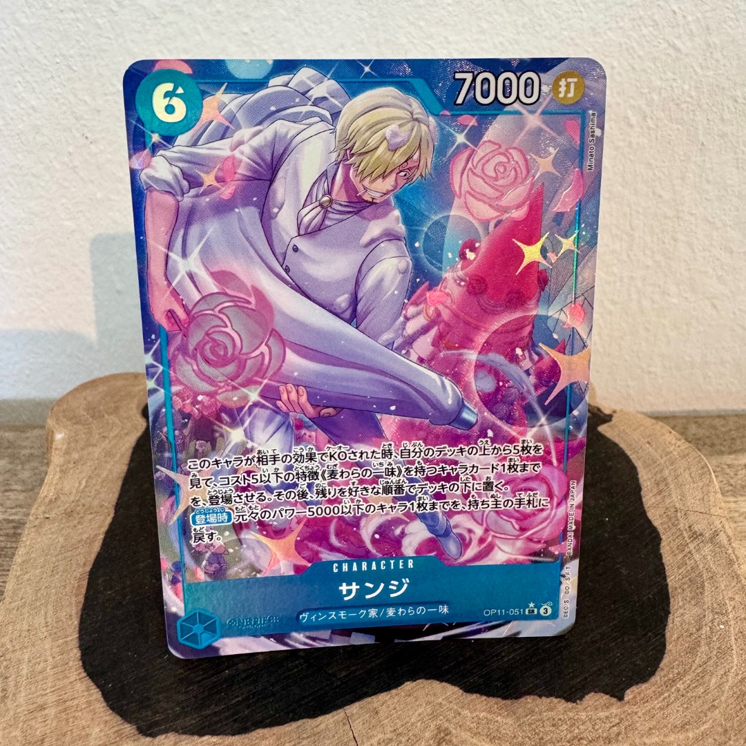 Sanji (Alt Art) Op11-051 Japanese A Fist Of Divine Speed - One Piece ...