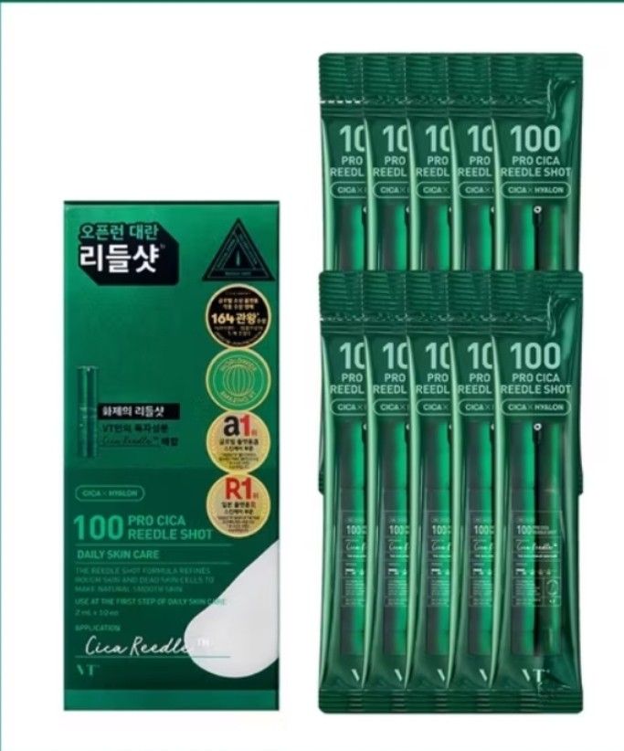VT Cosmetics Reedle Shot 100/100 Pro/300 Cica Needle Shot, Beauty ...