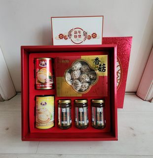 Huat Package Red Gift Box, Food & Drinks, Gift Baskets & Hampers on ...