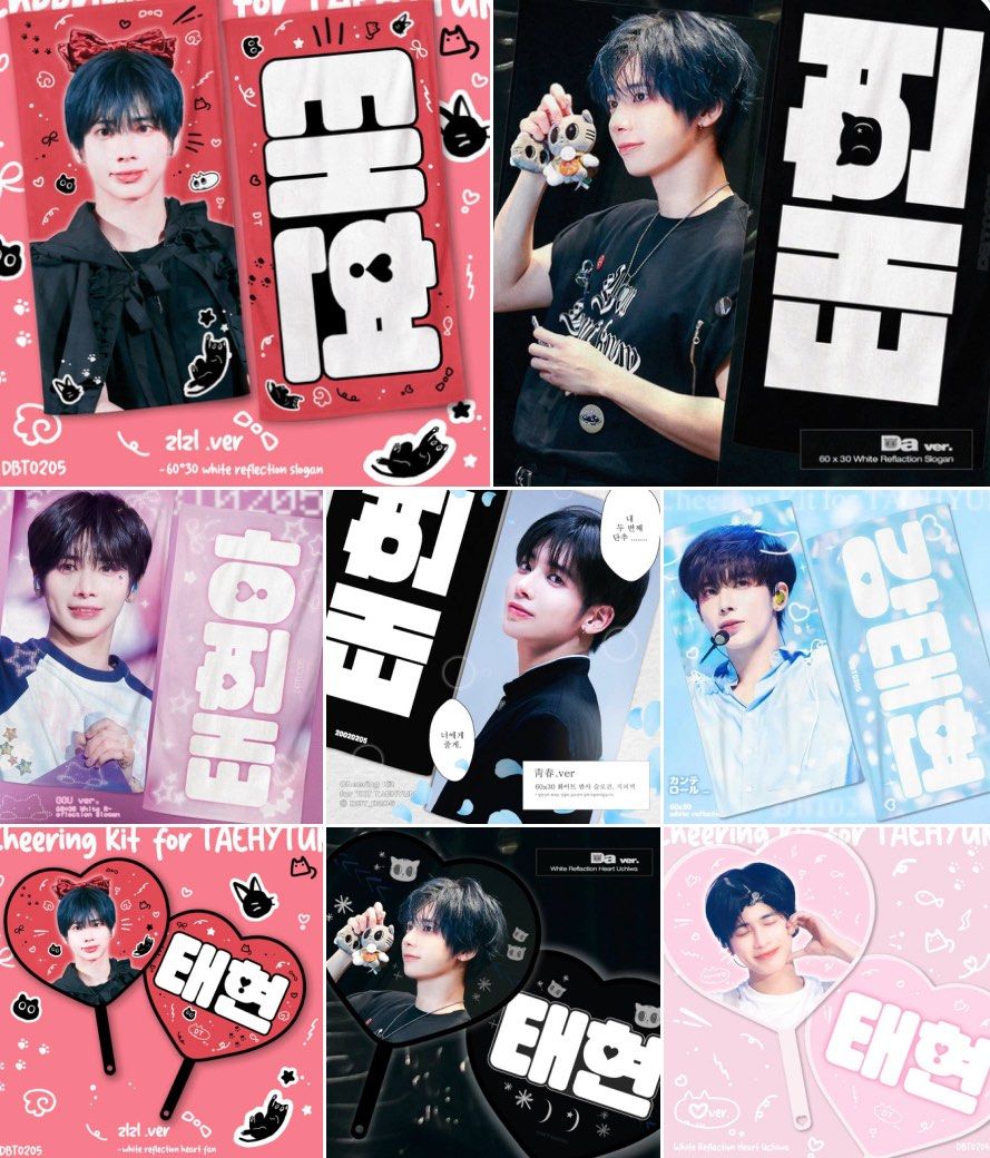 [HTB] TXT Taehyun fansite slogan th, Hobbies & Toys, Memorabilia ...