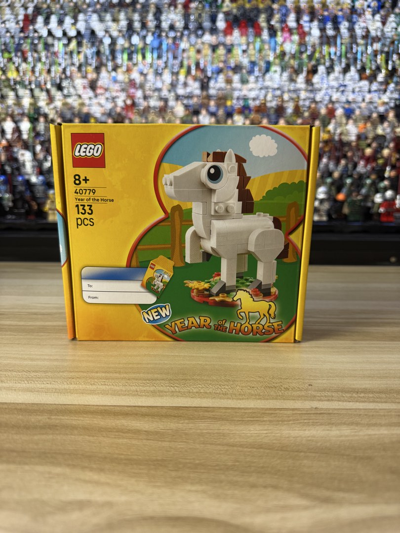 Lego 40779 Year of the Horse, Hobbies & Toys, Toys & Games on Carousell