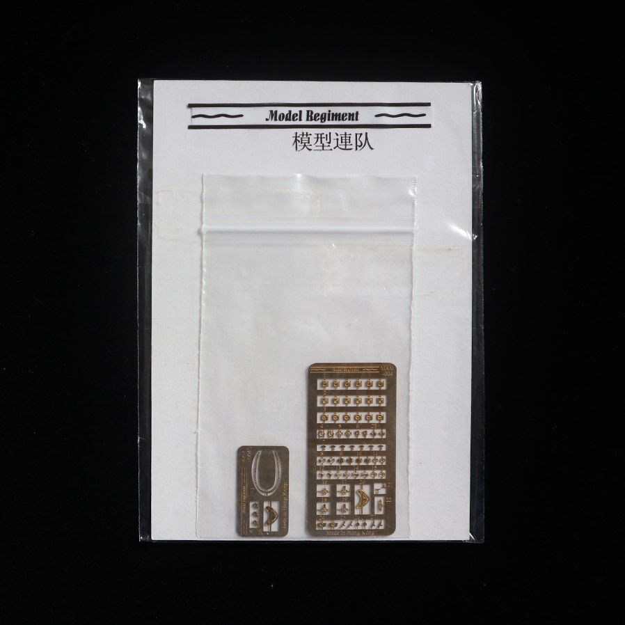 Model Regiment 1/35 WWII German Badges & Belt Clamp #MRM-004, 興趣及遊戲, 玩具 ...