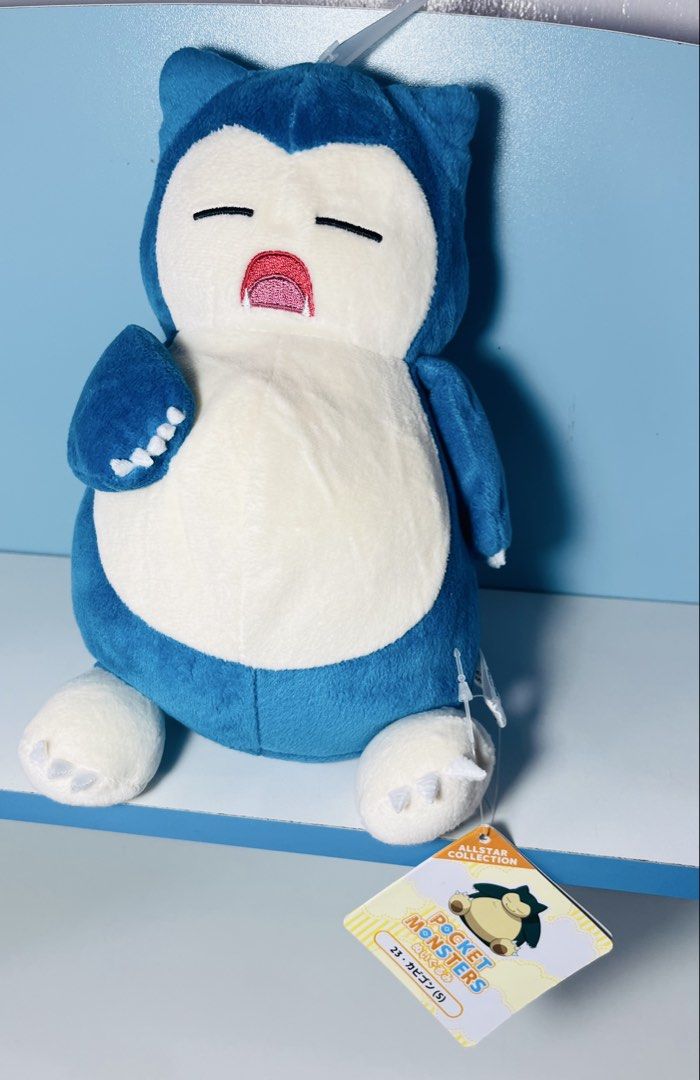 Pokemon Snorlax Plushie, Hobbies & Toys, Toys & Games on Carousell