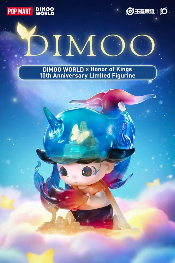 Popmart Dimoo world x Honor of Kings 10th Year Anniversary Limited ...
