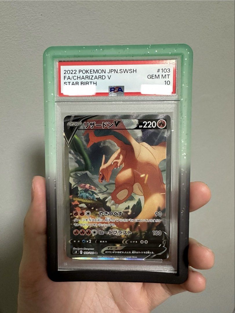 PSA 10 Charizard V FA Star Birth Japanese Pokemon Card 103/100, Hobbies ...