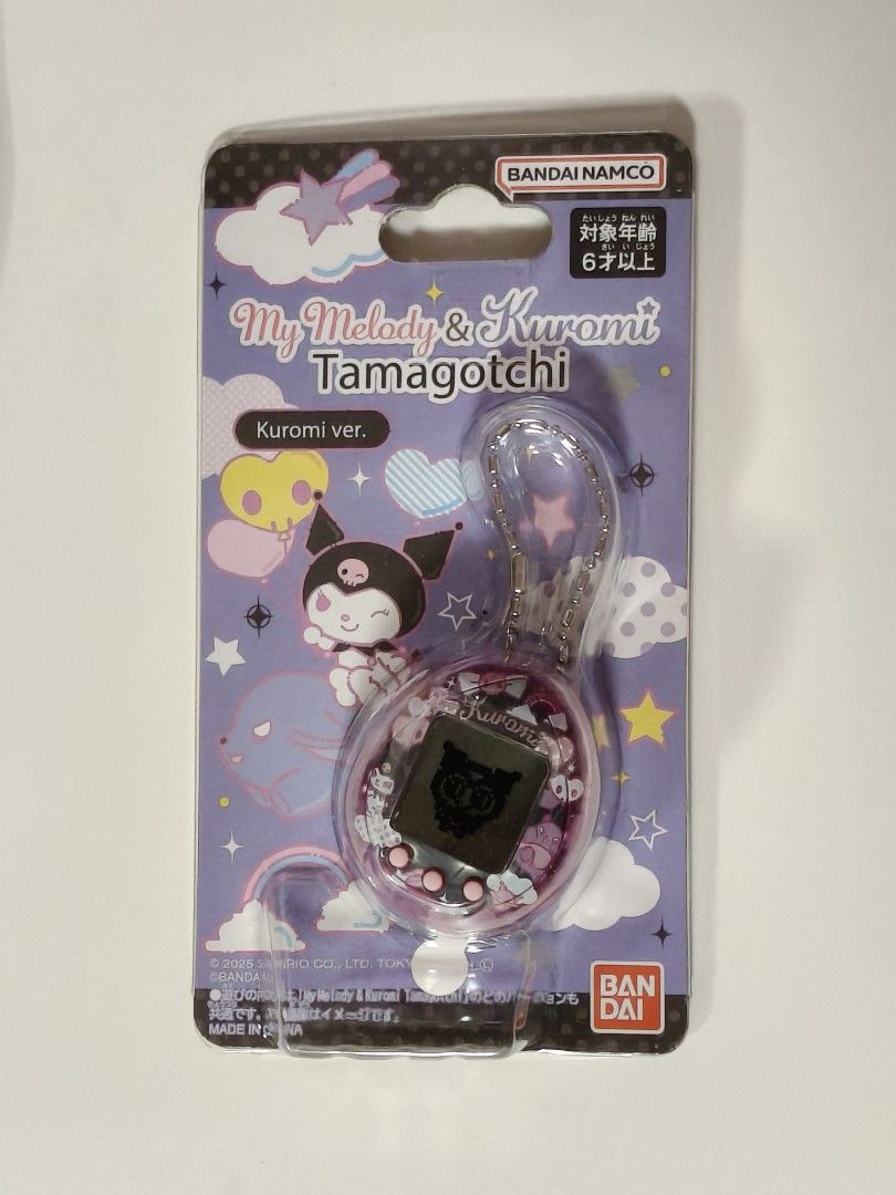WTT/WTS limited edition tamagotchi sanrio kuromi to blue lock, Hobbies ...