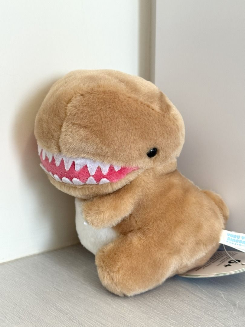 Yell - T-Rex (Tyrano Brown) Plush Yuru Yuru Dinosaur Cute Stuffed ...