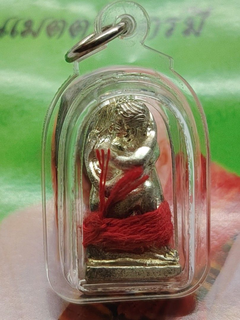 Yin Tong - Archan Pakong, Hobbies & Toys, Religious Items on Carousell