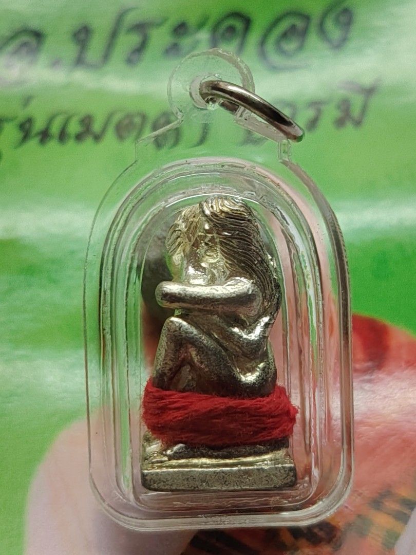 Yin Tong - Archan Pakong, Hobbies & Toys, Religious Items on Carousell