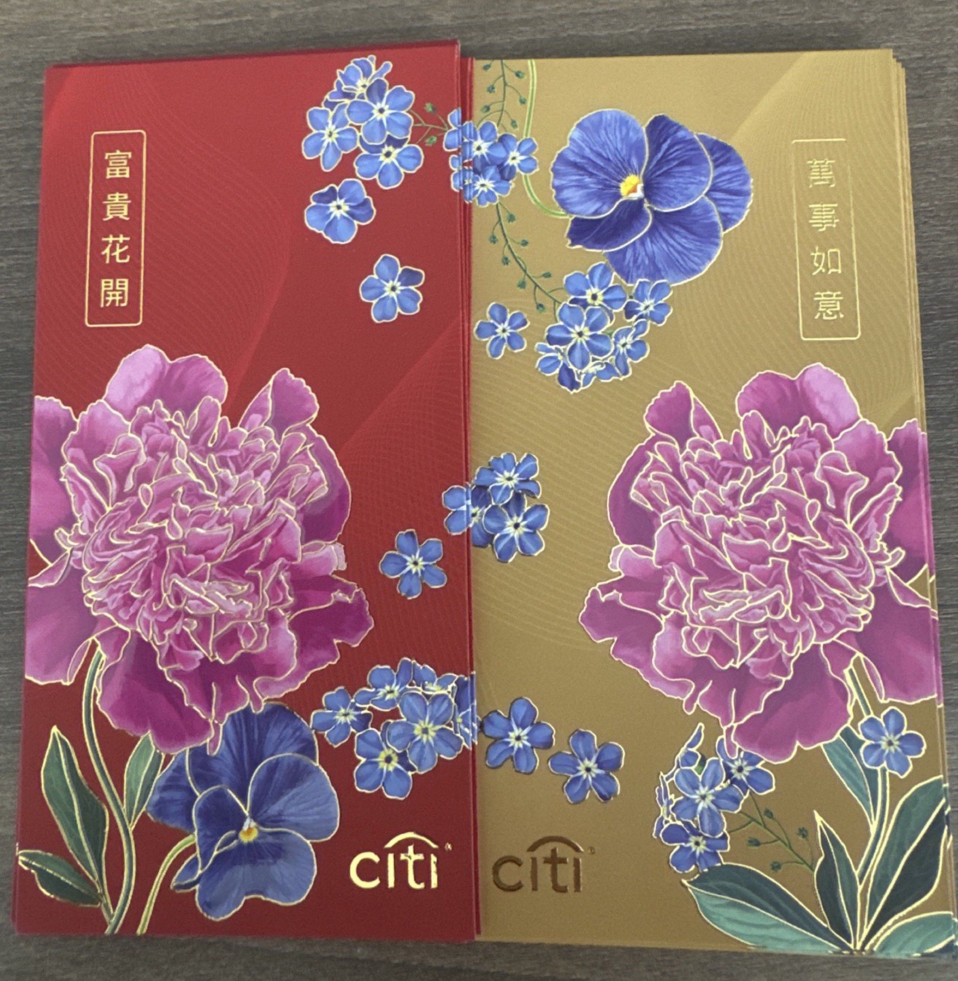2026 Brand New Bank Red Packet Ang Bao Ang Pao High Quality Glossy ...