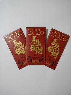 2026 Lexus Chinese New Year Ang Pao, Hobbies & Toys, Stationery & Craft ...