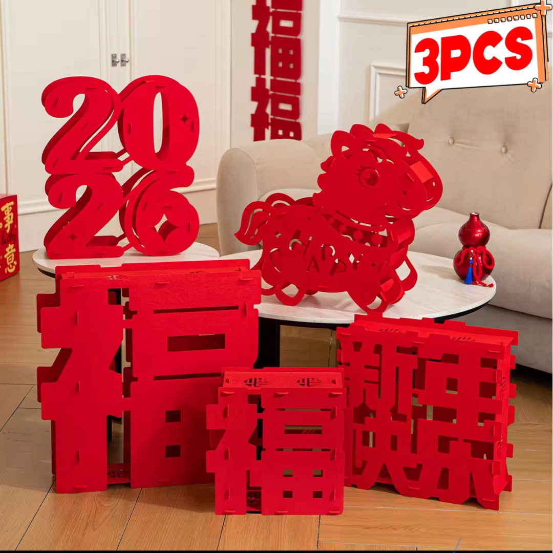 🎊 CNY 2026 Chinese New Year Decorations 福 🧧春 马 20 3D Felt Display Set ...