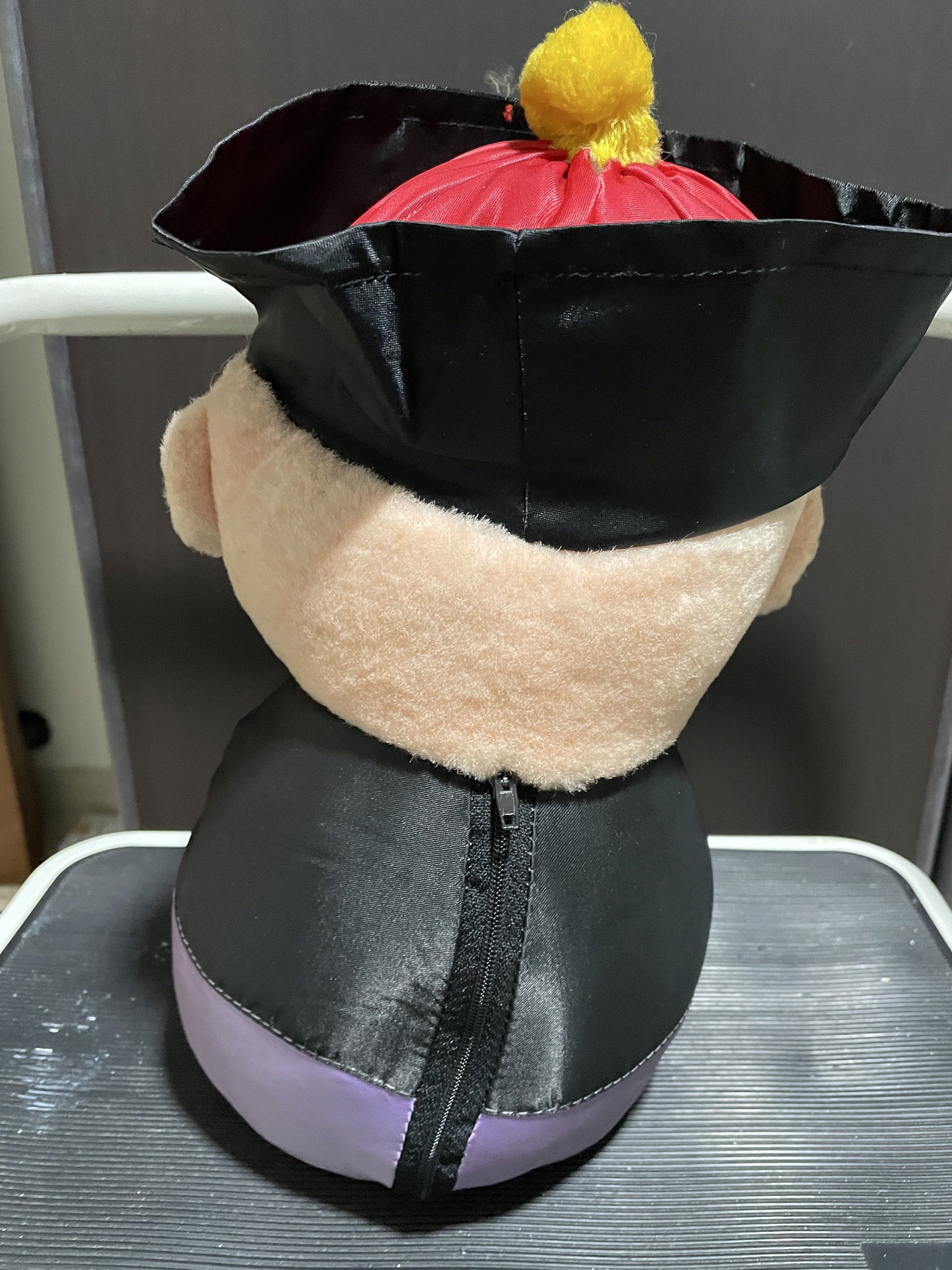 Chinese Vampire Plush Toy, Hobbies & Toys, Toys & Games on Carousell