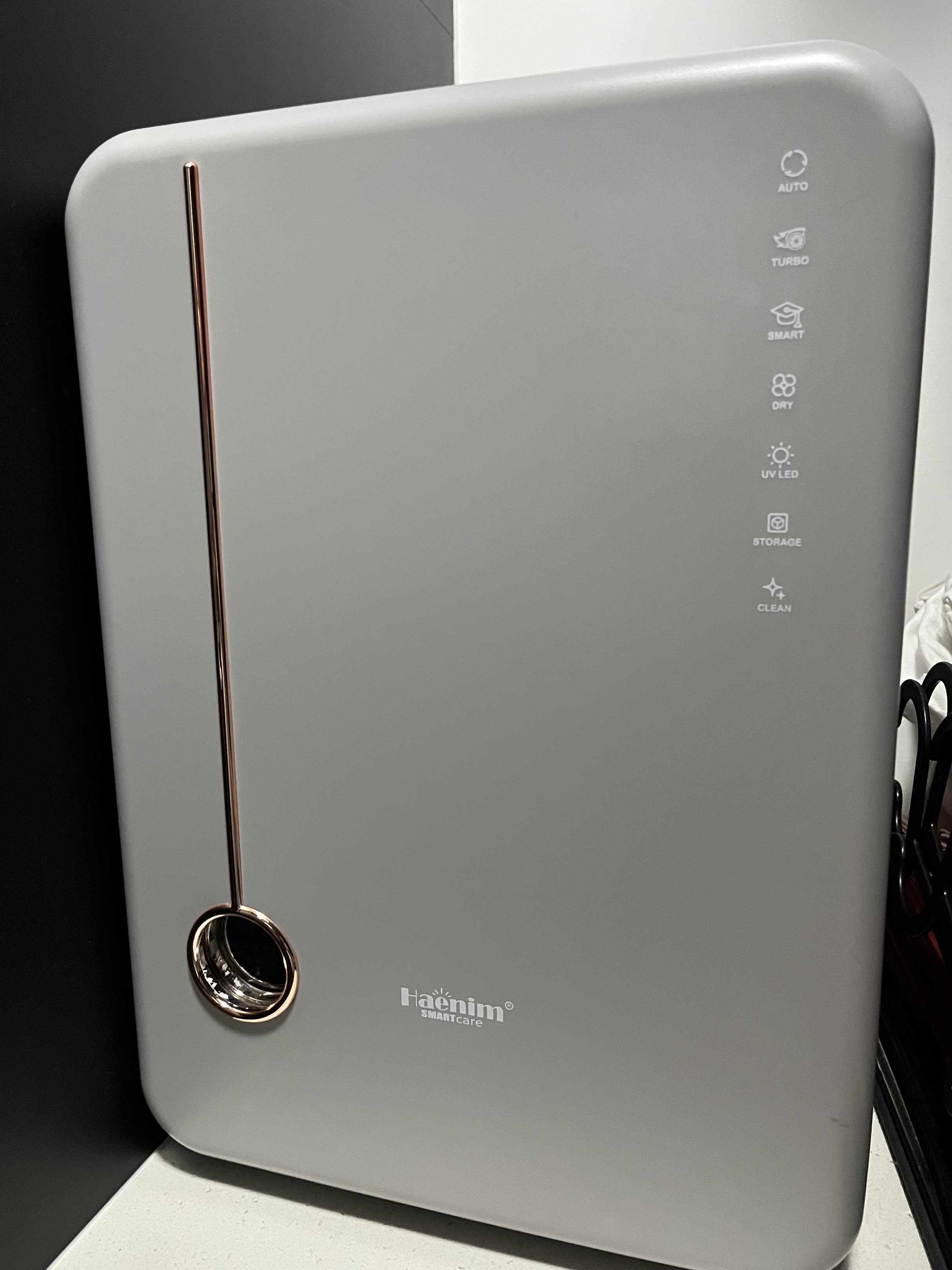 Haenim 4G UV Sterilizer, Babies & Kids, Nursing & Feeding ...