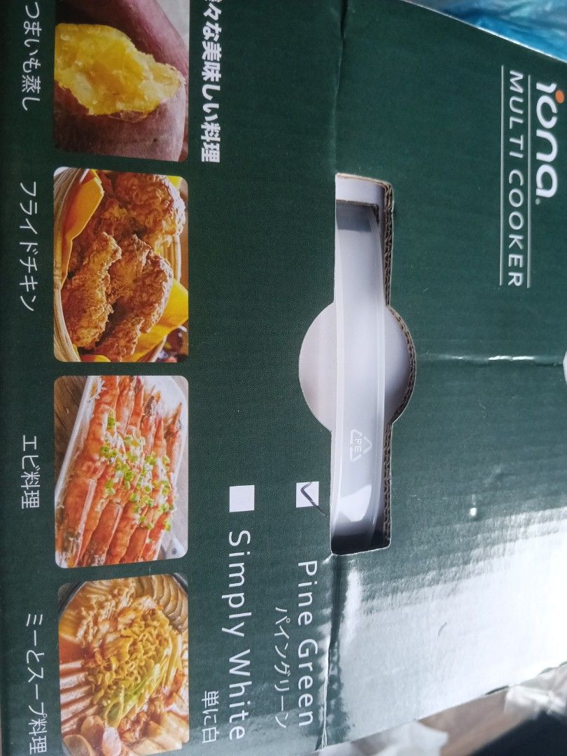 Iona Multi Cooker - 1.2L Capacity (Pine Green) FREE Nongshim dry spicy ...