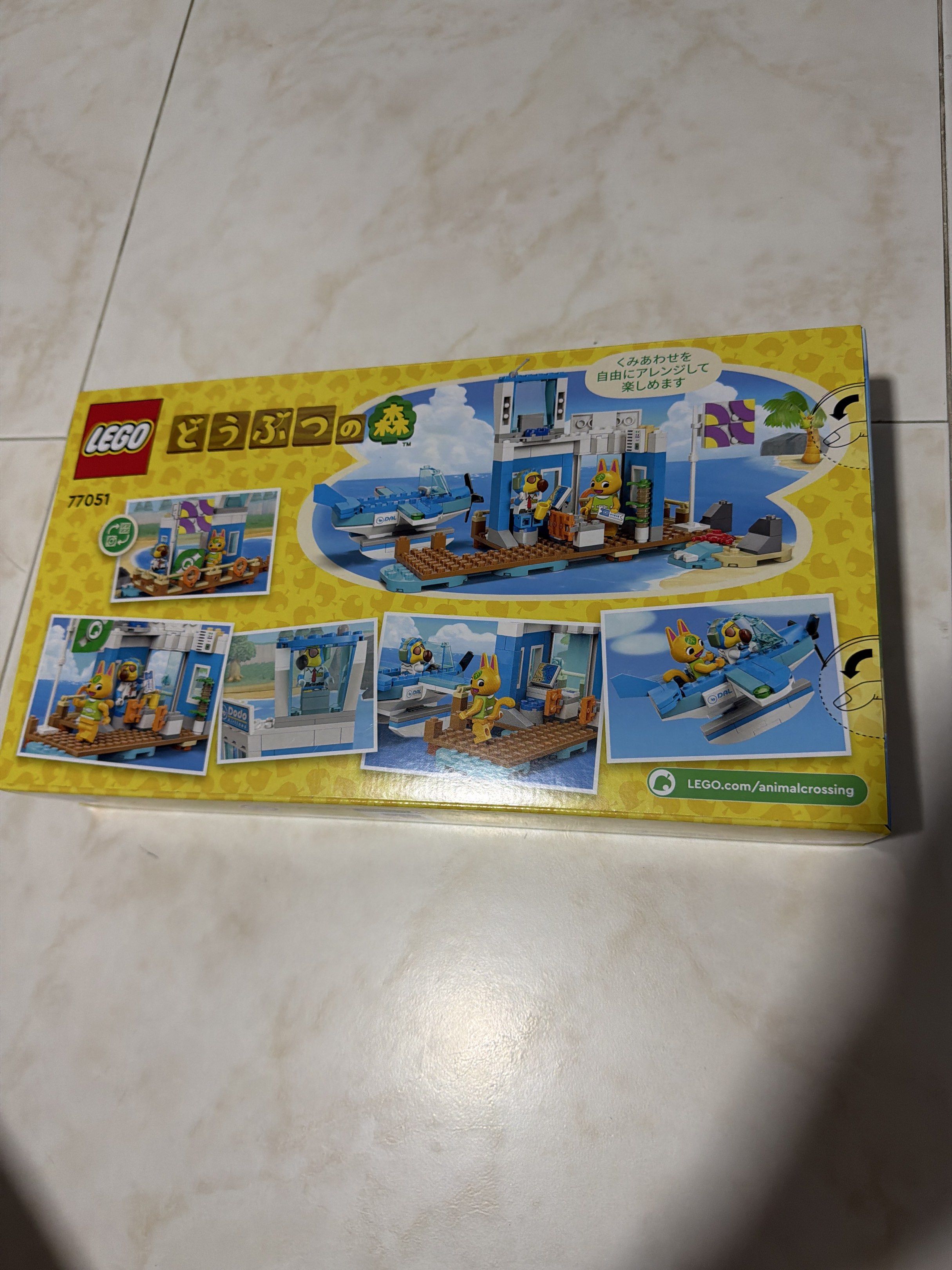 LEGO Fly with Dodo Airlines 77051, Hobbies & Toys, Toys & Games on ...