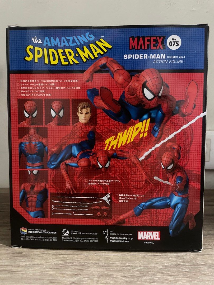 MAFEX No.075 OG Amazing Spider-Man Comic Ver. Marvel 6” Action Figure ...