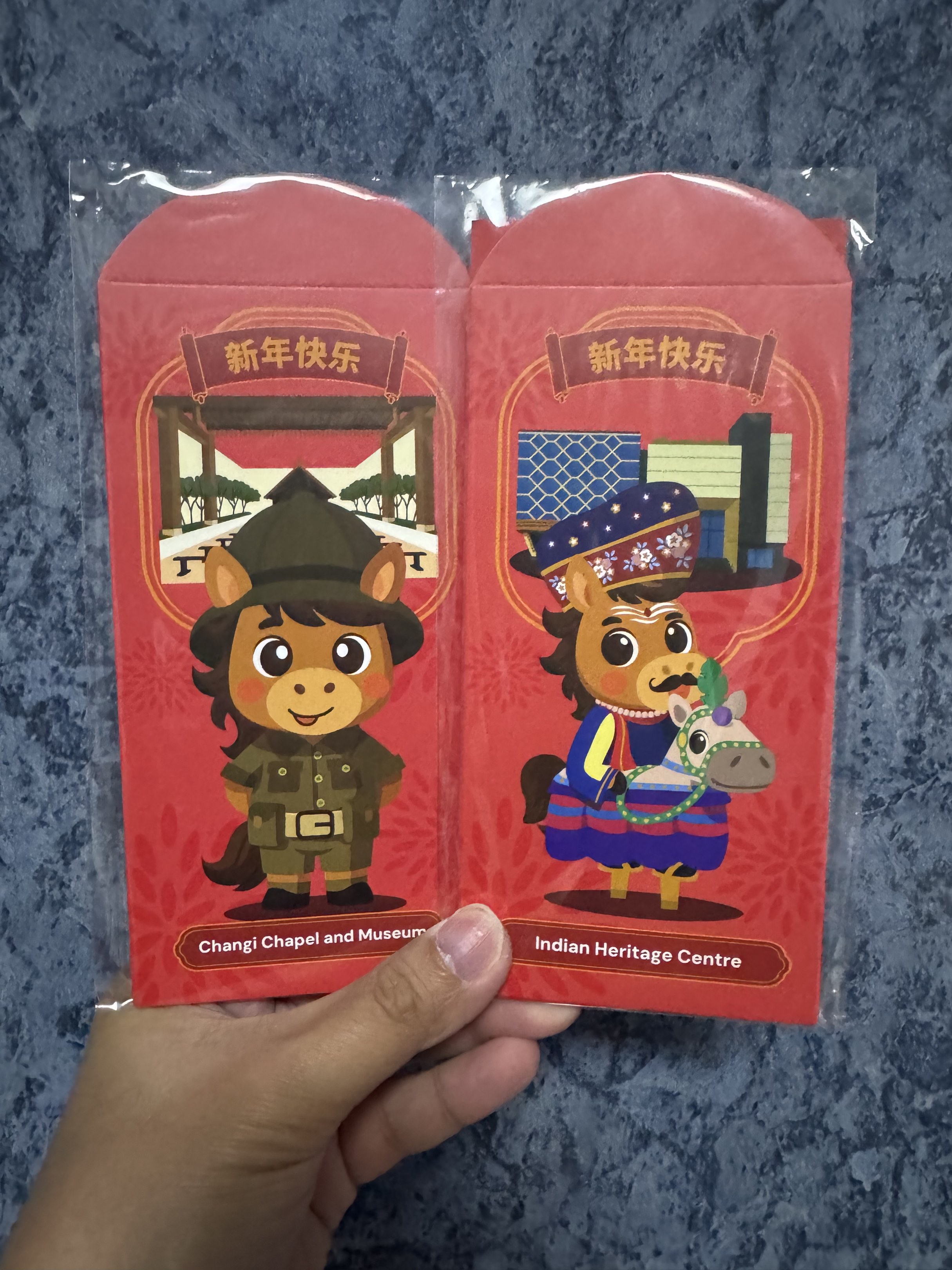Museum Roundtable Changi Chapel Indian Heritage Centre Red Packet ...