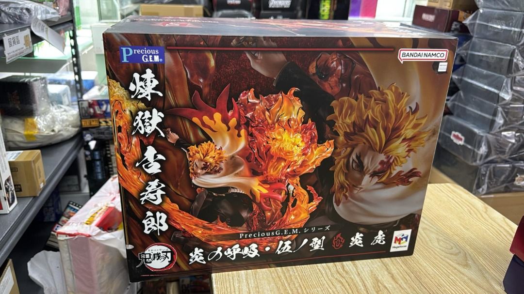 (N)開封品 Megahouse GEM G.M.E Series Kyojuro Rengoku Flame Breathing Fifth ...