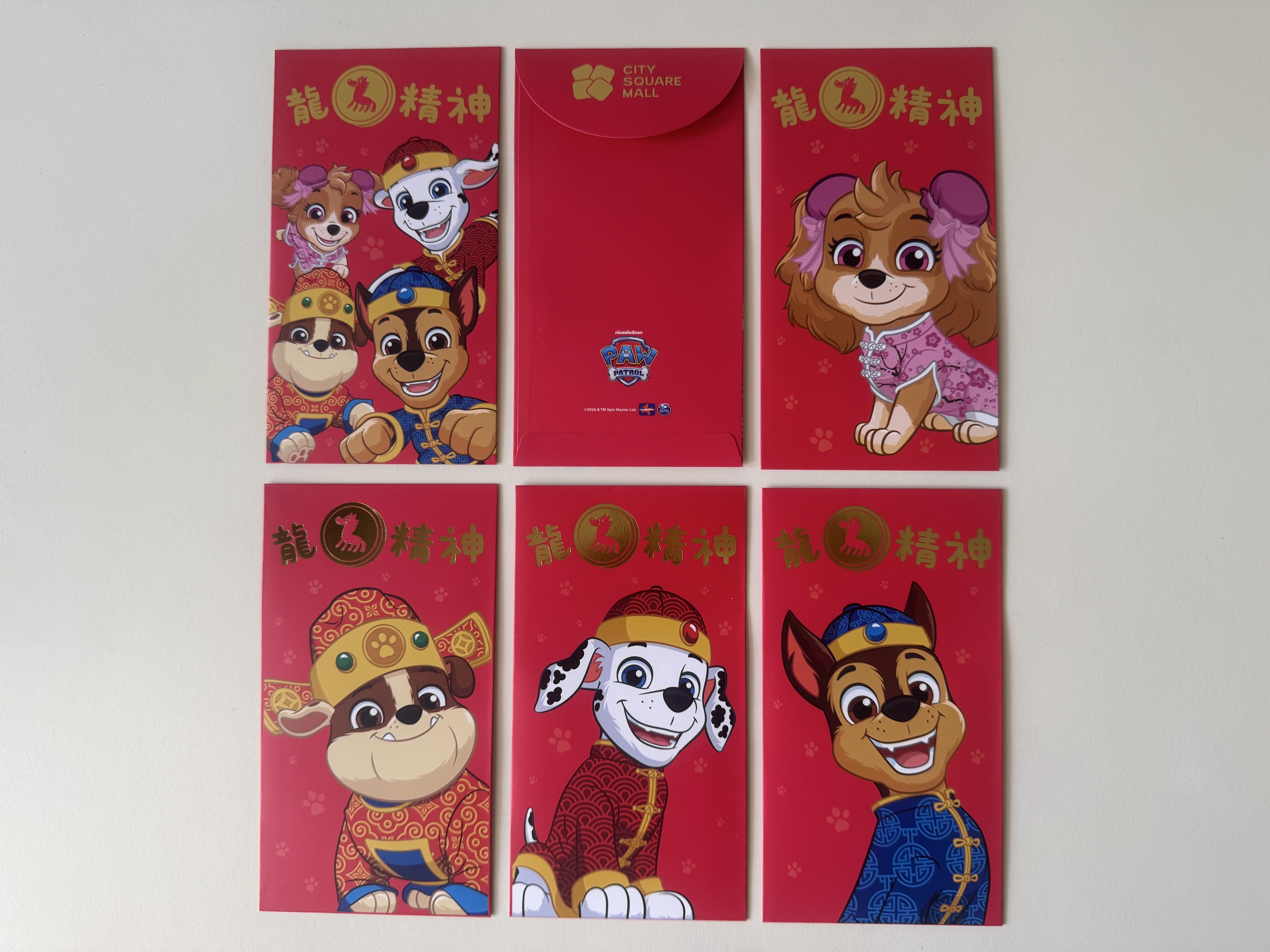 Paw Patrol Ang Pao Pack - City Square Mall, Hobbies & Toys, Occasions ...