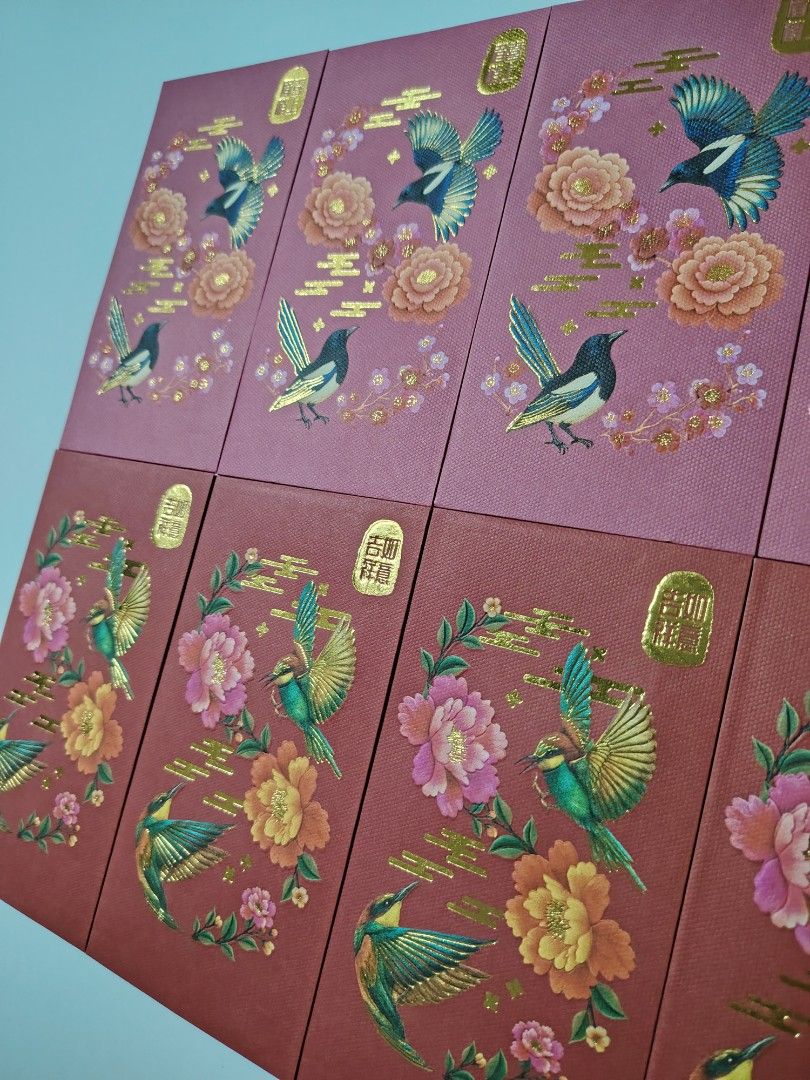 RHB 2026 Chinese New Year Ang Pao Angpau Red Packets, Hobbies & Toys ...