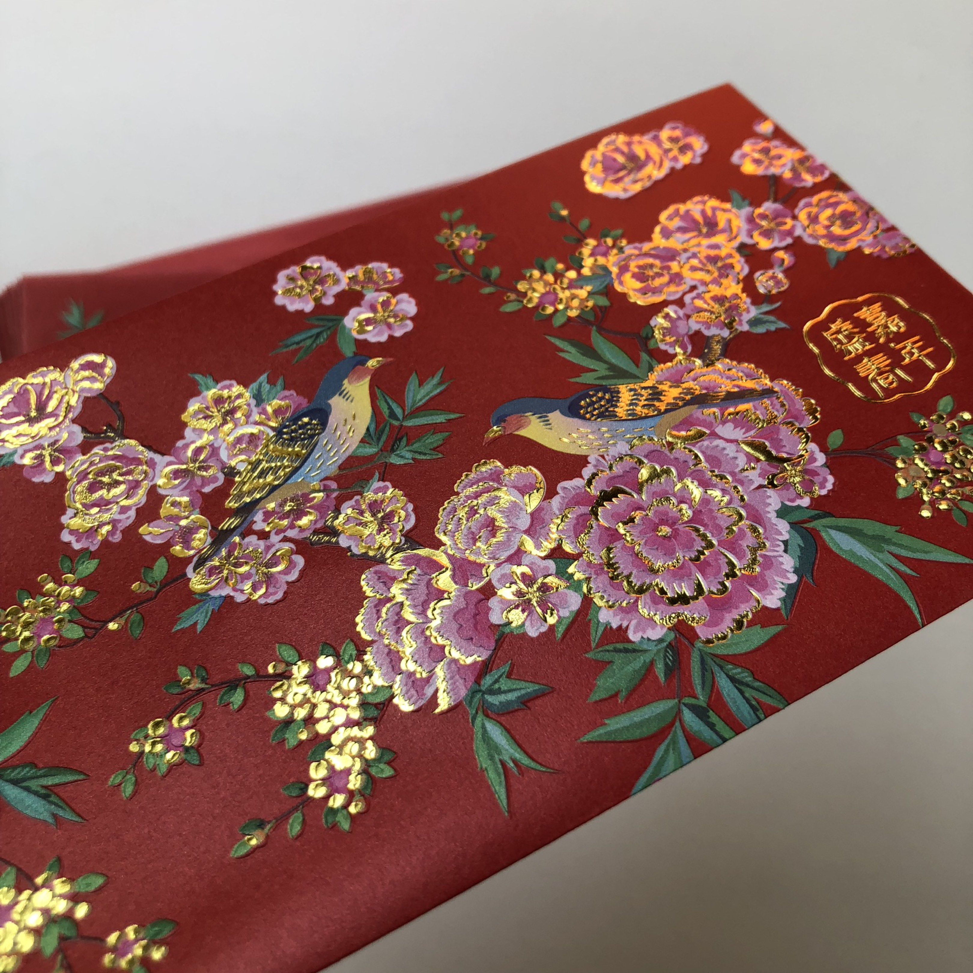 Sarasin Private Bank CNY Red Packets Ang Bao 🧧, Hobbies & Lifestyle ...