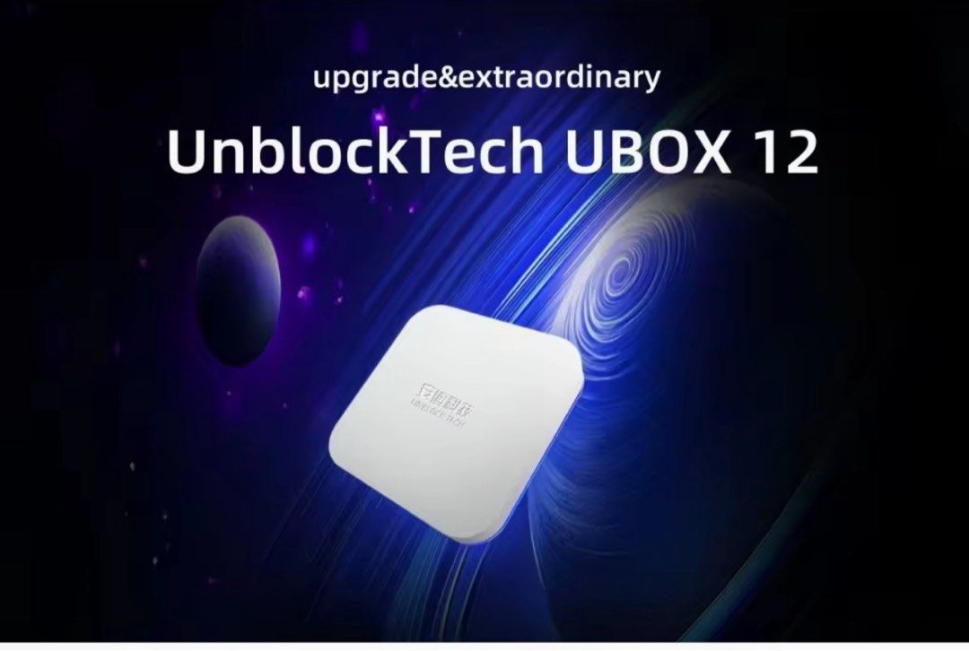 UnblockTech UBOX Gen12, TV & Home Appliances, TV & Entertainment, Media ...