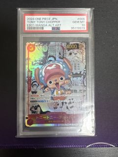 One Piece Tony Tony Chopper Manga Alt Art PSA 10, Hobbies & Toys, Toys ...