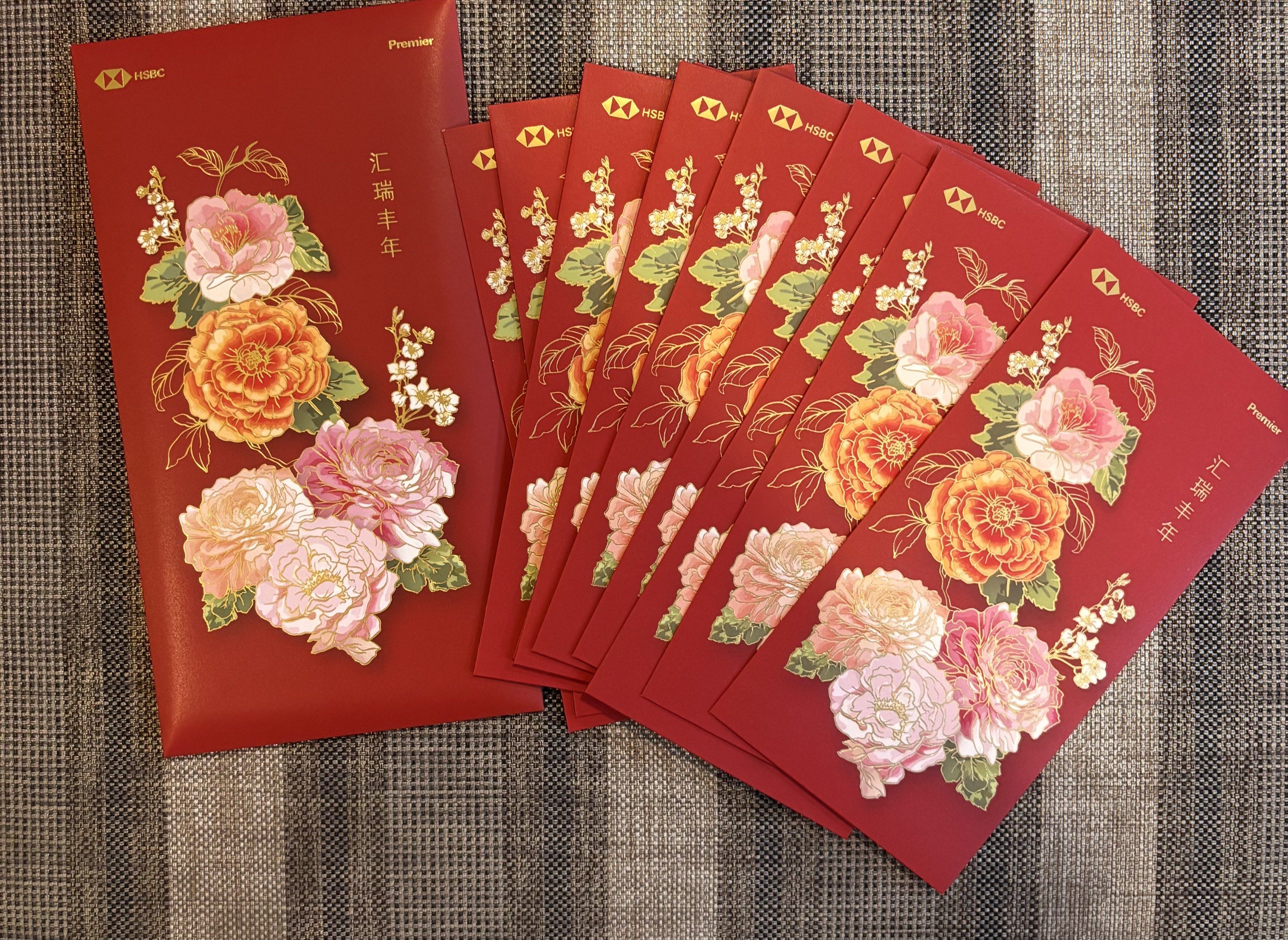 2026 HSBC Premier Ang Pao Pack, Hobbies & Toys, Stationery & Craft ...