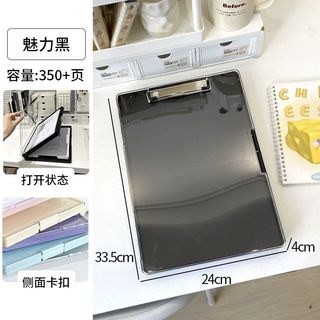 Clipboard file For Sale | Carousell Singapore
