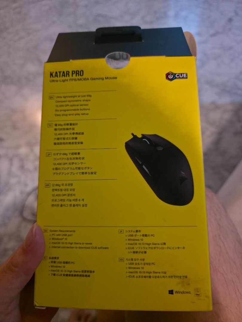 Corsair Katar Pro Gaming Mouse, Computers & Tech, Parts & Accessories ...