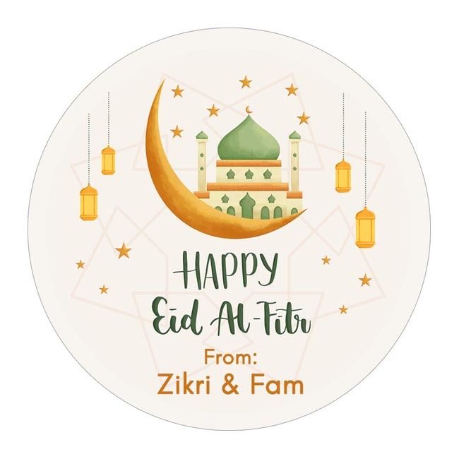 CUSTOMISED Hari Raya Stickers 2026 - Hari Raya Money Envelope Labels ...