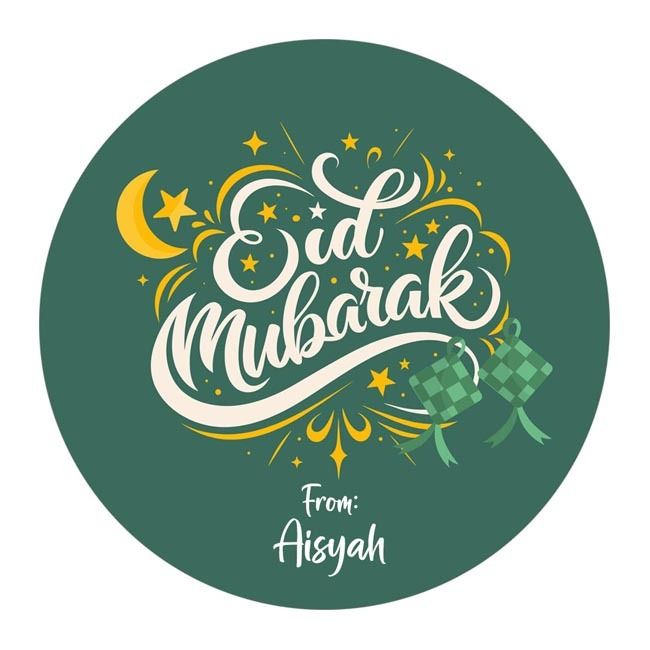 CUSTOMISED Hari Raya Stickers 2026 - Hari Raya Money Envelope Labels ...