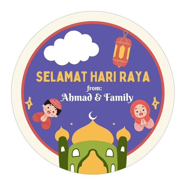 CUSTOMISED Hari Raya Stickers 2026 - Hari Raya Money Envelope Labels ...
