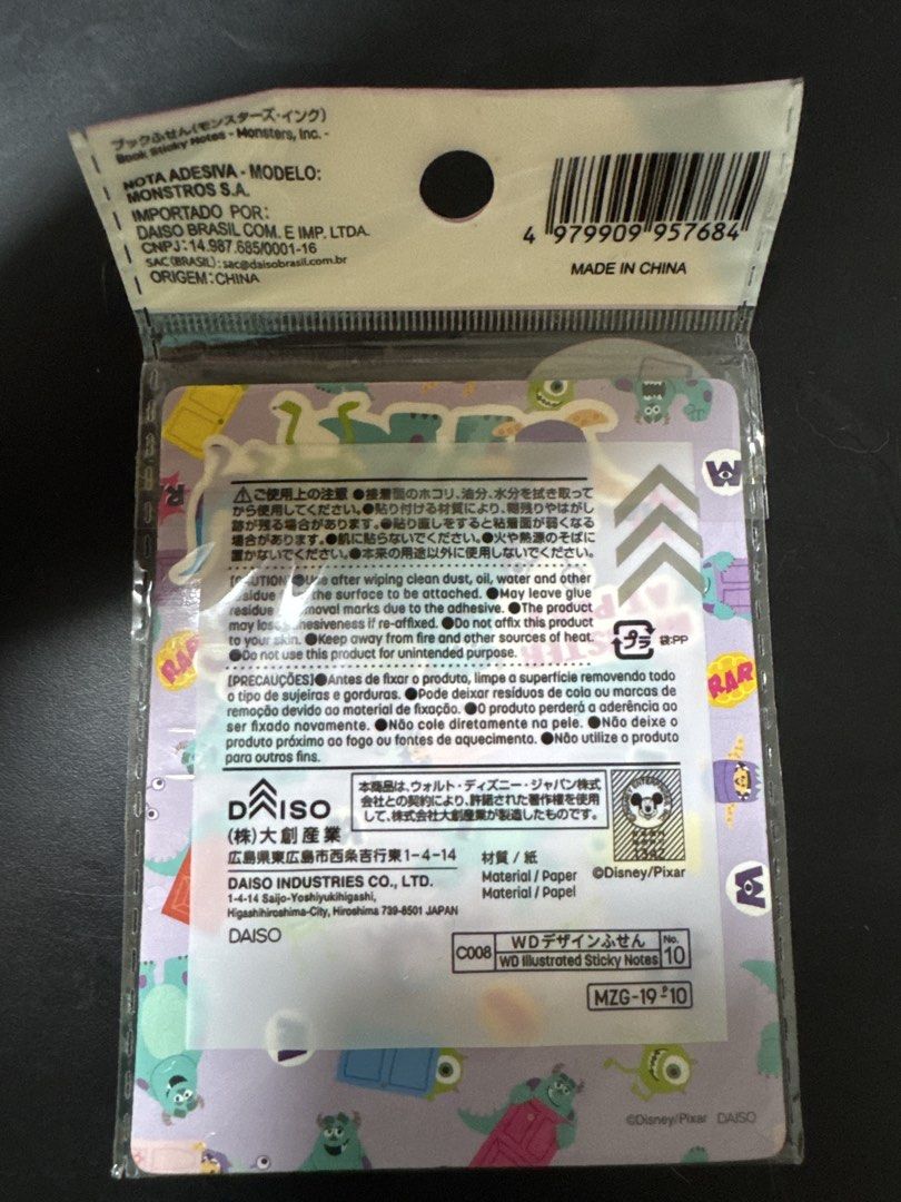 Disney Pixar Monsters Inc. Sticky Notes - Daiso, Hobbies & Toys ...