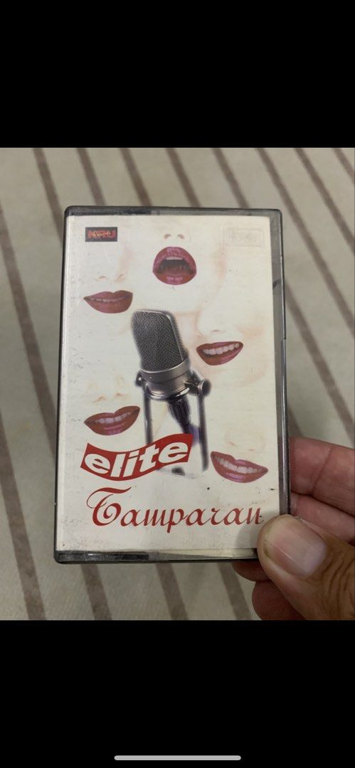 Elite - Tamparan Wanita Cassette Tape, Hobbies & Toys, Music & Media ...