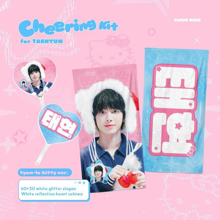 [HTB] TXT Taehyun fansite slogan th, Hobbies & Toys, Memorabilia ...