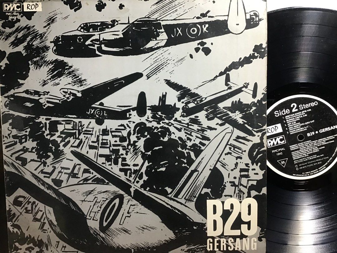 LP Gersang - B29 OOP VINTAGE MALAY VINYL RECORD Anubis Piring Hitam ...