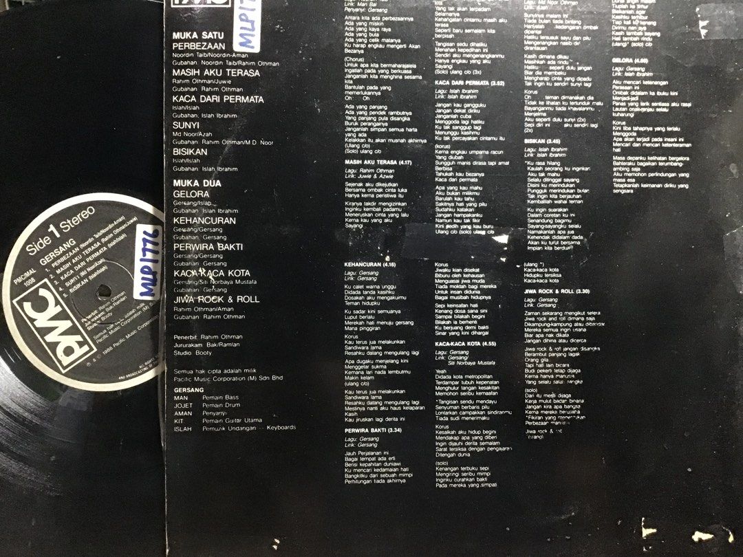 LP Gersang - Masih Aku Terasa OOP 1988 VINTAGE MALAY VINYL RECORD ...