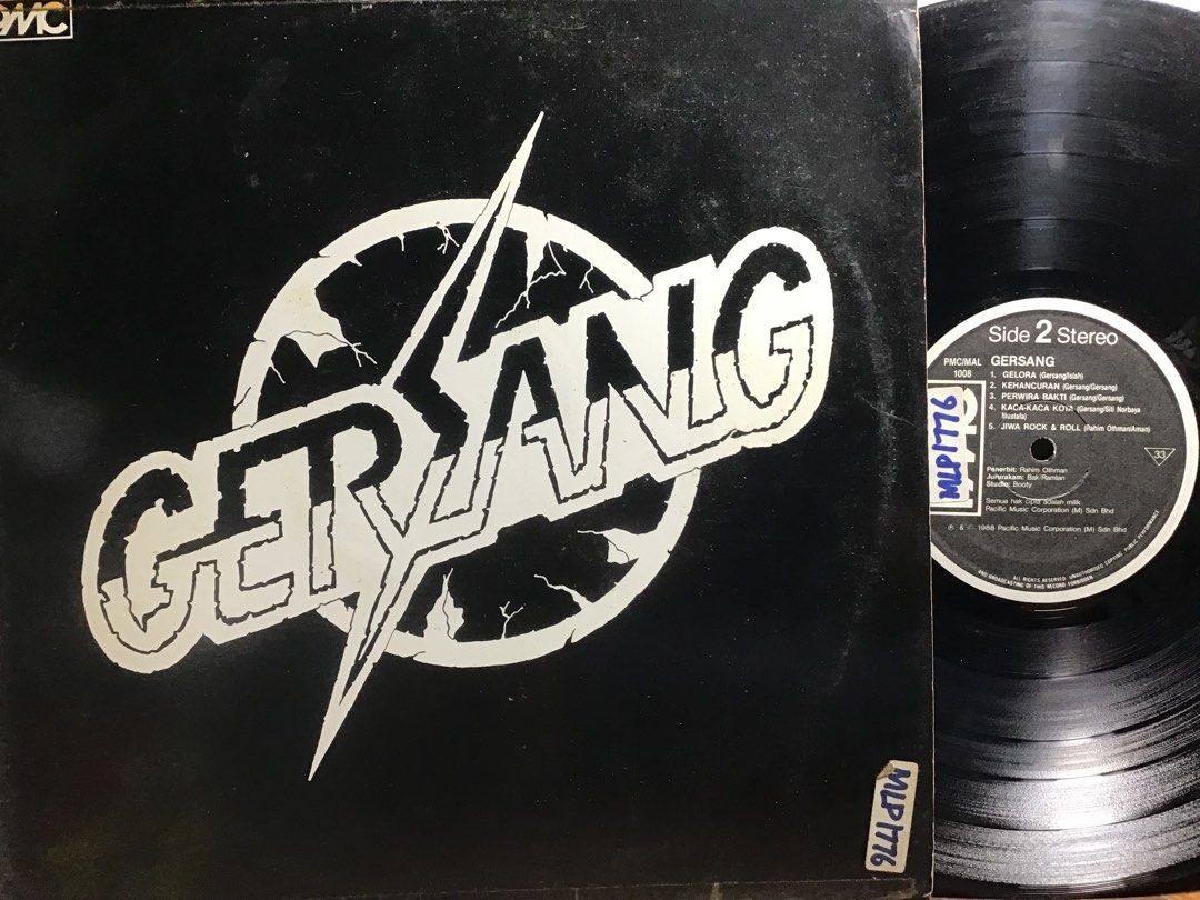 LP Gersang - Masih Aku Terasa OOP 1988 VINTAGE MALAY VINYL RECORD ...