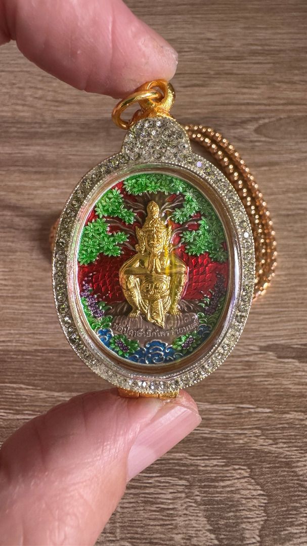 LP Liang Wat Chom Ket Rian Lersi Beik Prai Rai Mon Roon Bandansarp ...