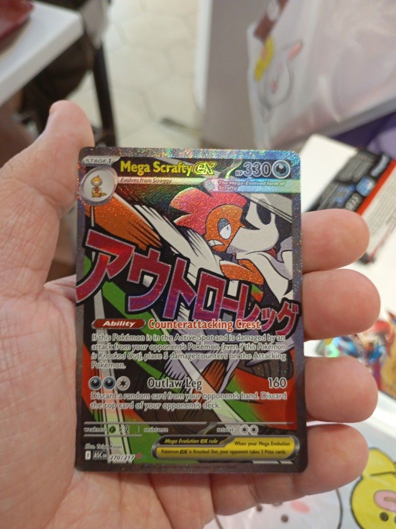 Mega Scrafty EX Pokemon Ascended Heroes, Hobbies & Toys, Toys & Games ...