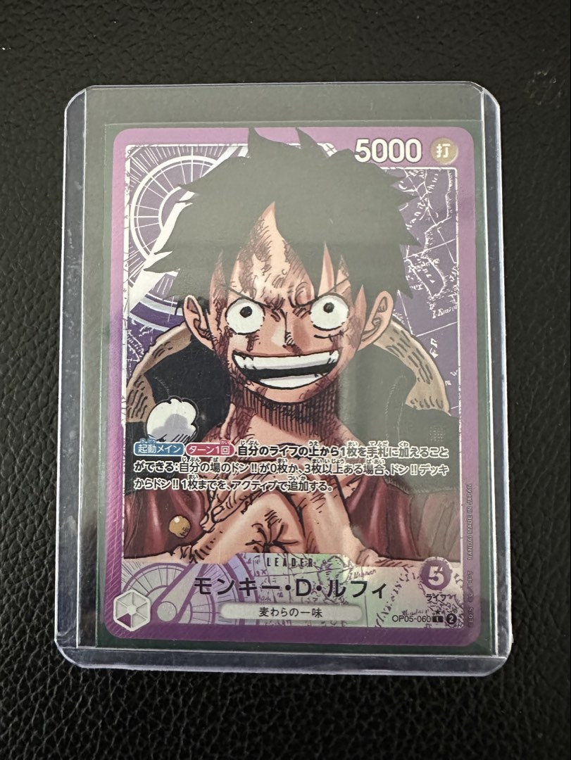 One Piece Card Game - Monkey D. Luffy Leader OP05-060 ldr, Hobbies ...