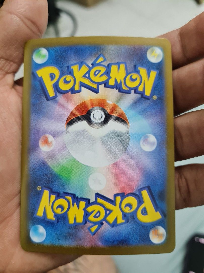 Pokemon Card - Japanese Dawn Trainer Full Art SAR / Inferno X / 115/080 ...