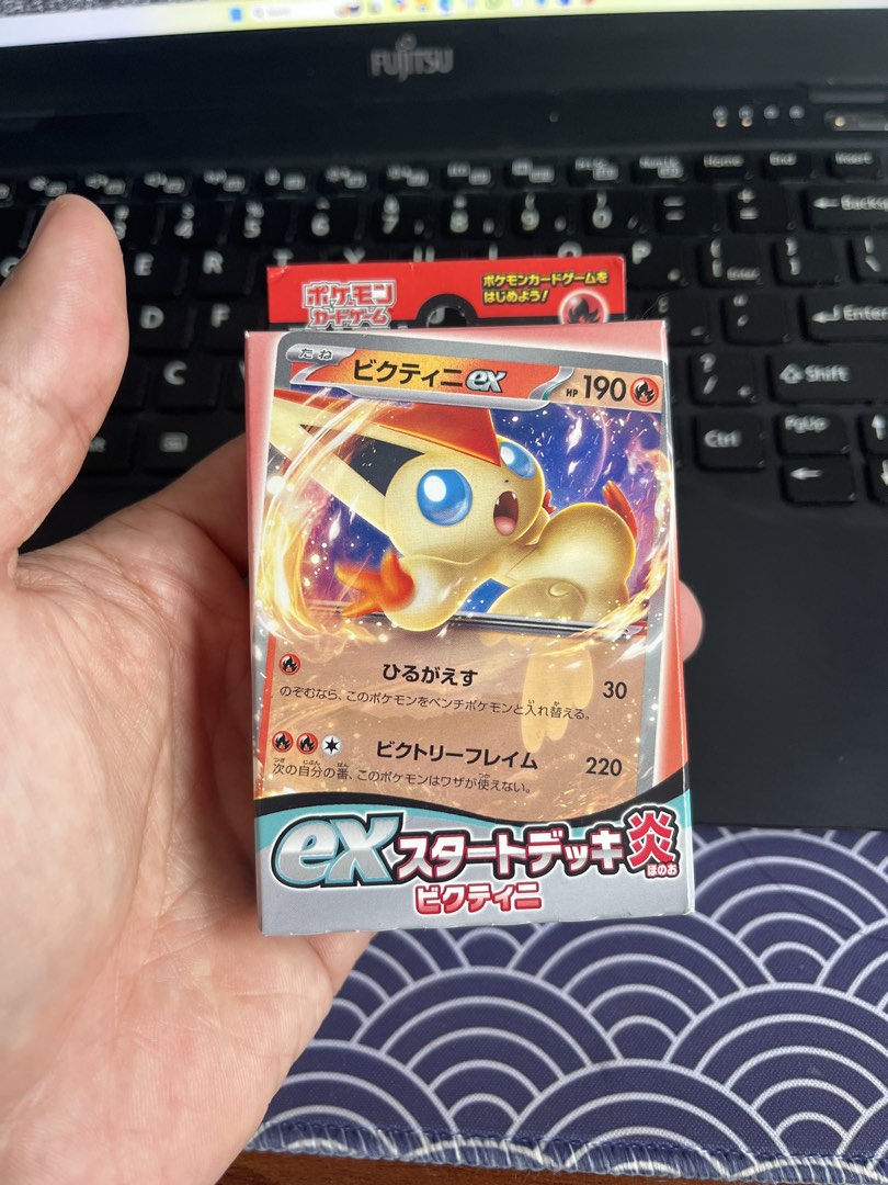 Pokemon Japanese starter pack, Hobbies & Toys, Toys & Games on Carousell