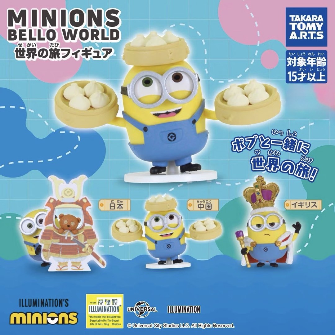 Pre Order: Minions Bello World, Hobbies & Toys, Toys & Games on Carousell