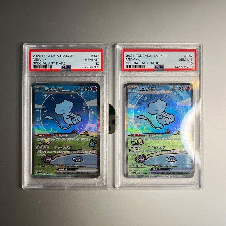 [PSA 10] Bubble Mew ex SAR - Pokemon card TCG, Hobbies & Toys, Toys ...