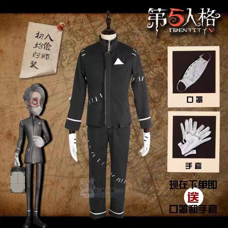 WTS IDV Aesop Embalmer Cosplay Default, Hobbies & Toys, Toys & Games on ...
