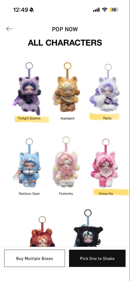 WTS skullpanda x my little pony plush keychain blind box popmart ...