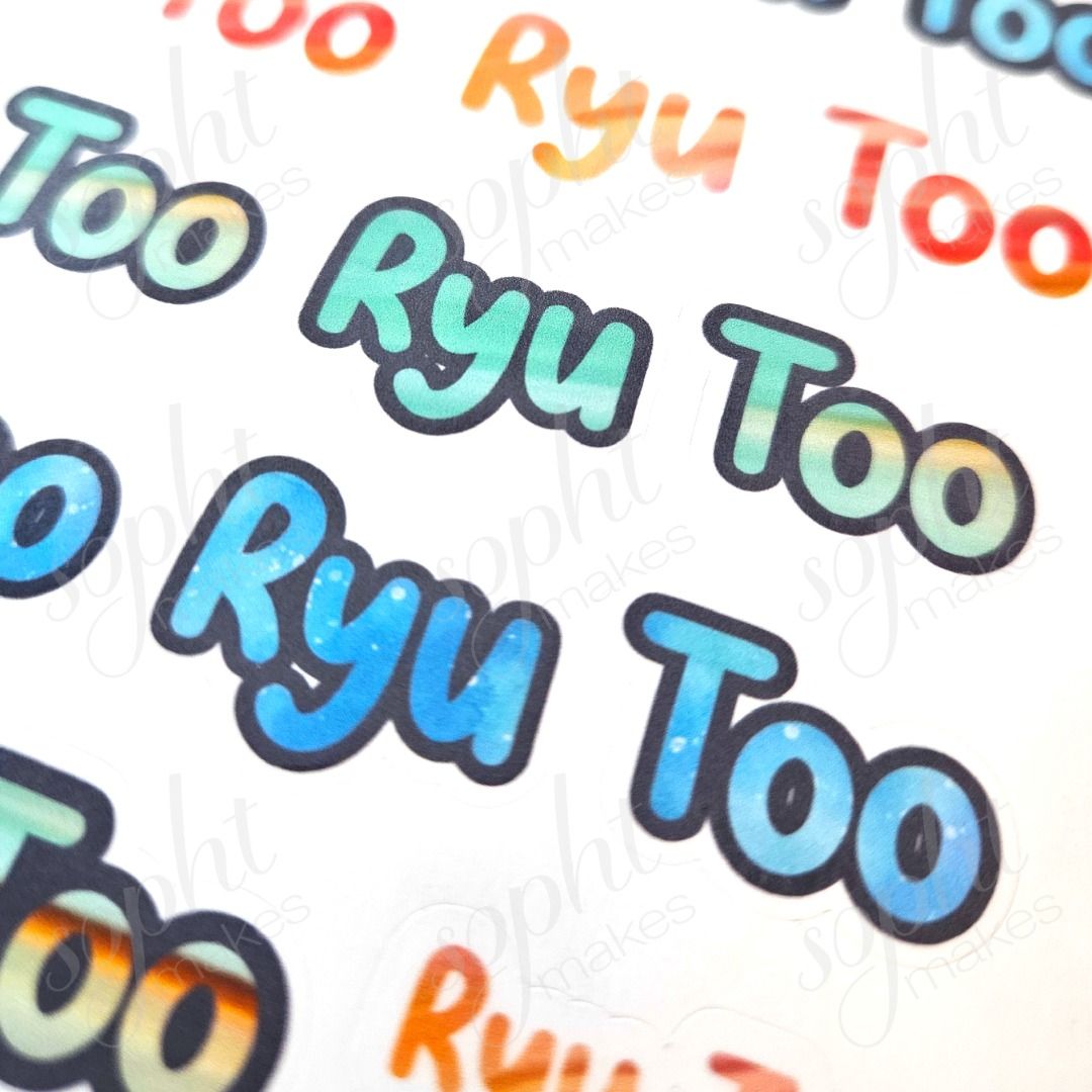 Custom Waterproof Printed Vinyl Sticker Sheet (A4) | Waterproof Name ...